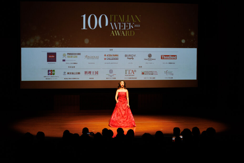 ITALIAN WEEK 100アワードにて受賞8店舗発表!! - ITALIAN WEEK 100
